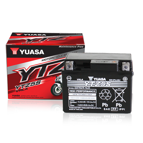 YUASA BATTERY : บริษัท ยัวซ่าแบตเตอรี่ ประเทศไทย จำกัด (มหาชน)