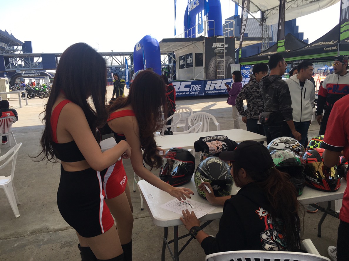 YUASA BATTERY : บริษัท ยัวซ่าแบตเตอรี่ ประเทศไทย จำกัด (มหาชน)