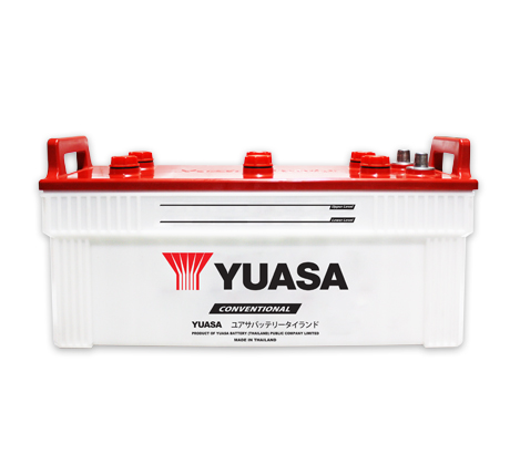 YUASA BATTERY : บริษัท ยัวซ่าแบตเตอรี่ ประเทศไทย จำกัด (มหาชน)