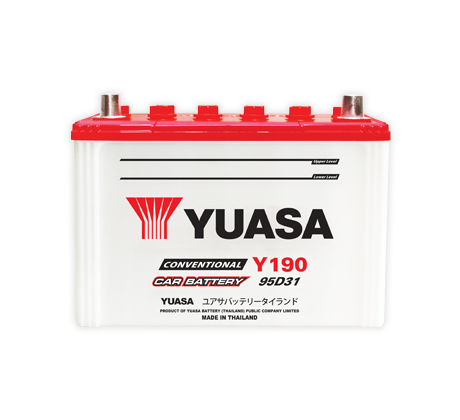 YUASA BATTERY : บริษัท ยัวซ่าแบตเตอรี่ ประเทศไทย จำกัด (มหาชน)